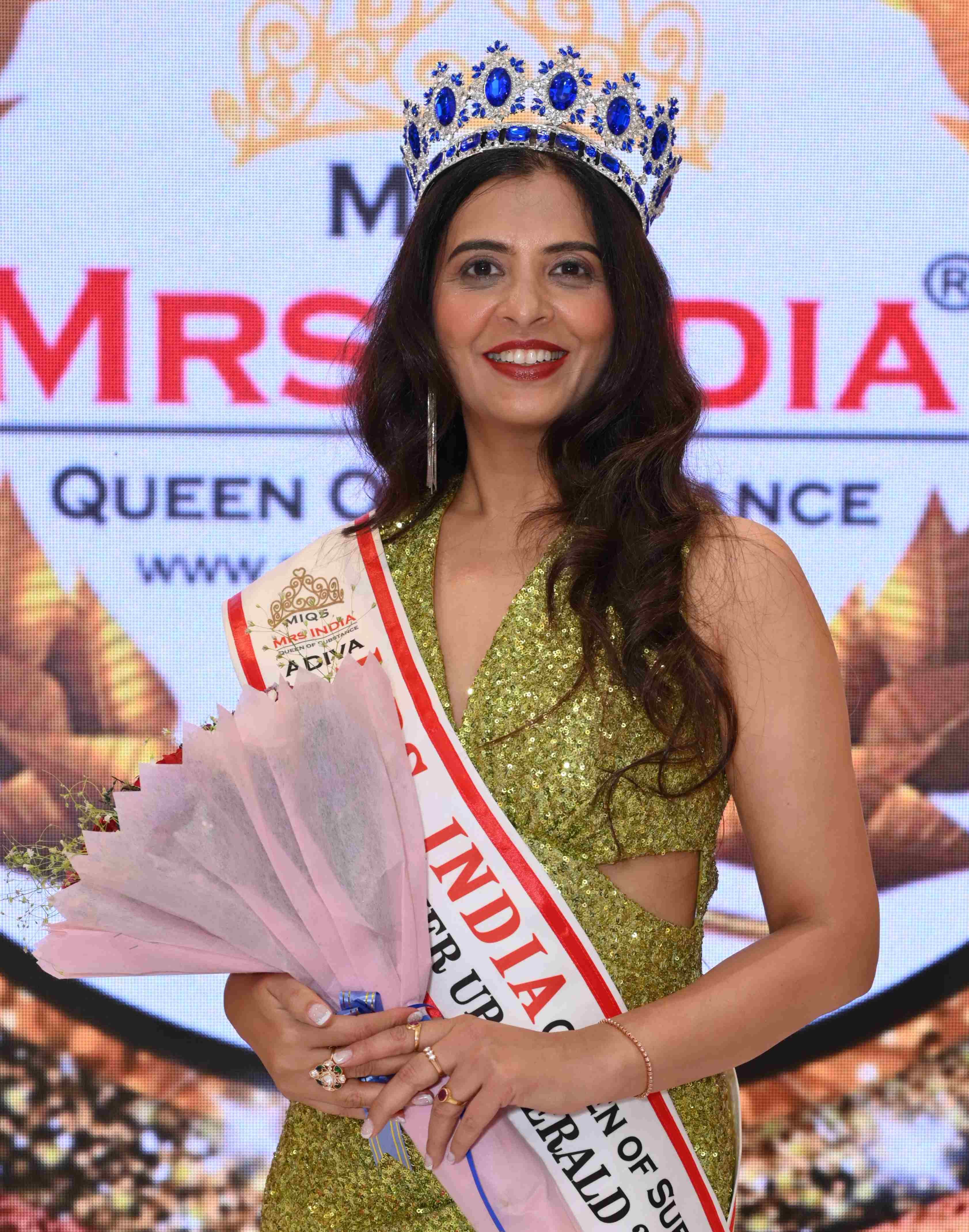 Mrs INDIA ® 2025